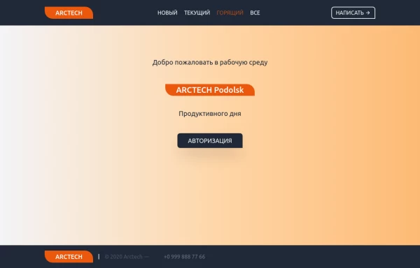Footer Tailwind Css Example