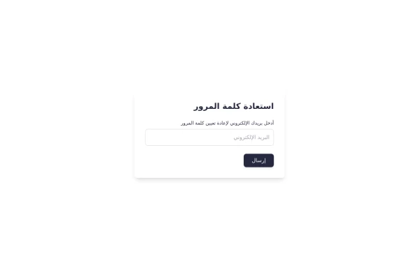 Elegant Otp Input Fields With Tailwindcss Tailwind Css Example 7663
